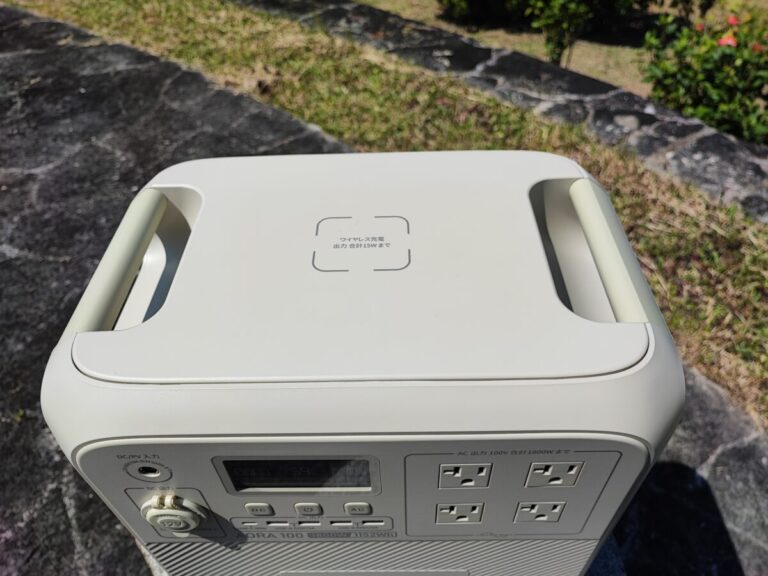 BLUETTI AORA 100レビュー！日本限定の大容量おしゃれポータブル電源 | Kizuqi Lab