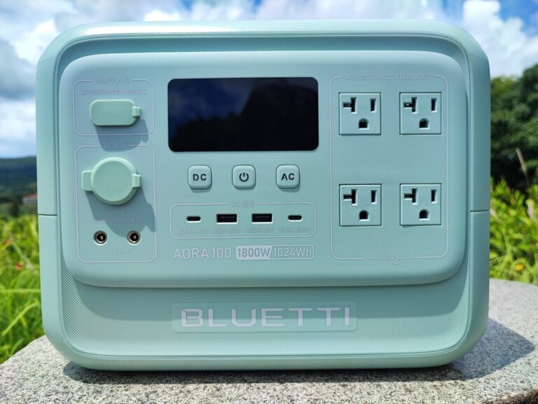 BLUETTI AORA 100 V2レビュー！いいとこどりの高性能でおしゃれな大型ポータブル電源 | Kizuqi Lab